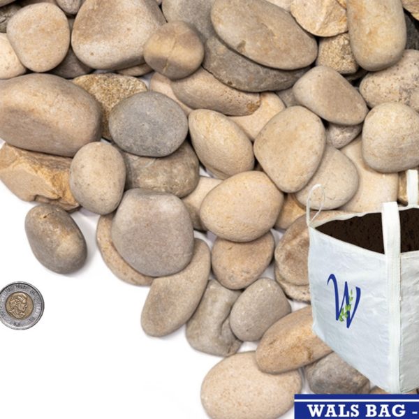 Washed Rock - Whyte Ave Landscape Supplies Centre Edmonton